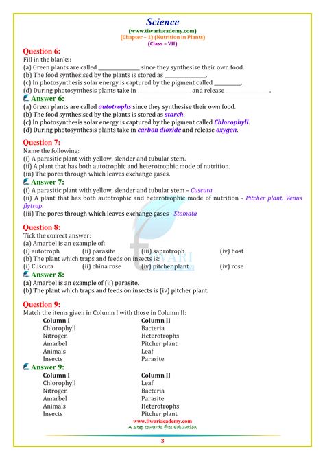 Ncert Solutions For Class 7 Science Chapter 1 For Session 2022 2023