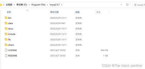 Windows安装mysql 可视化工具sqlyog 知乎