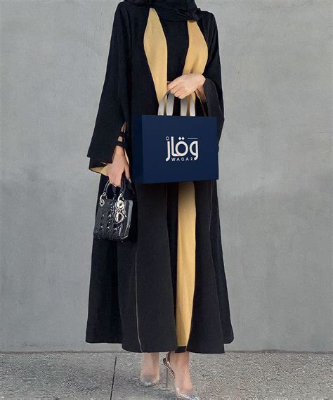 waqar modest fashion brand identity behance