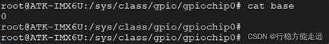 linux系统gpio应用编程 linux gpio编程 csdn博客