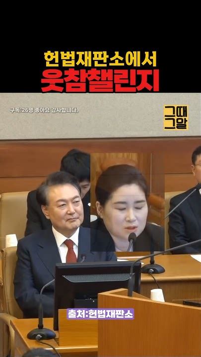 형이 왜 거기서 나와 Youtube