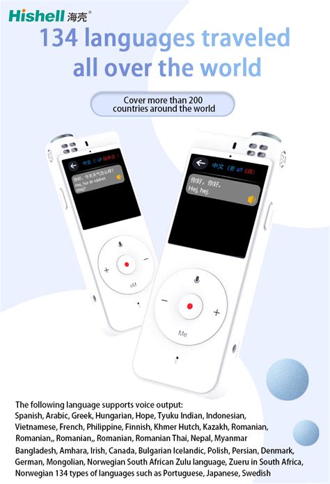 China Real Time Intelligent Recording Translation Pen Voice Translator ...