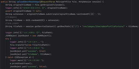 Java基础漏洞代码审计java漏洞代码 Csdn博客 Java基础漏洞代码审计java漏洞代码 Csdn博客