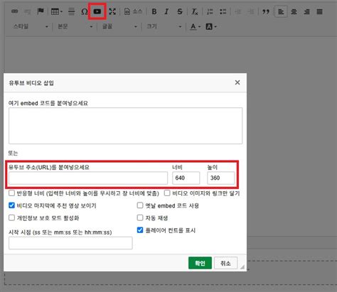 던전앤파이터 No 1 커뮤니티 던전앤파이터 게임조선 [던파 조선] 던전앤파이터 게임조선 에디터 변경 및 개선사항 안내