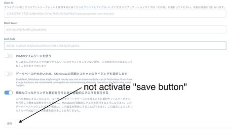 Support For Workload Identity For Gcp Authentication · Issue 11712