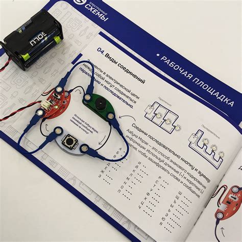 Кладбище российских электронных конструкторов Проекты которые «не смогли Хабр