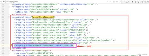 Idea运行时报错“error Running ‘xxx‘ Command Line Is Too Long Shorten