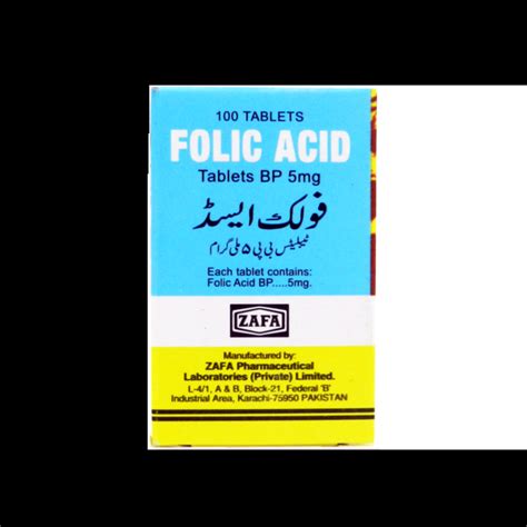 Folic Acid Tablets Medihub