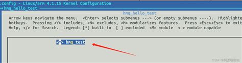 make menuconfig 添加新选项 make menuconfig 选项gtk engines csdn博客