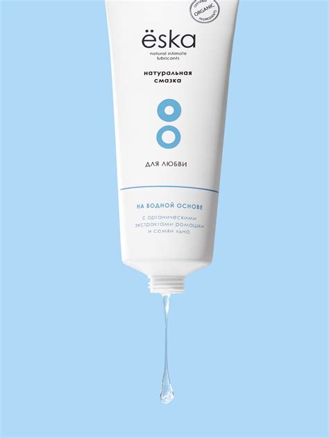 Крем для мастурбации — купить по низкой цене на Яндекс Маркете