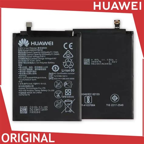 Huawei Nova Battery Original Model Hb Ecw Mah High Capacity Phone Battery Advansity