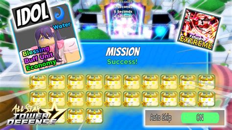 Ticket Raid Extreme Feat 6star Idol Ai Hoshino Full Auto Skip Solo Gameplay Astd Youtube