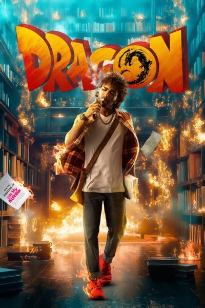 تماشای آنلاین فیلم اژدها Dragon