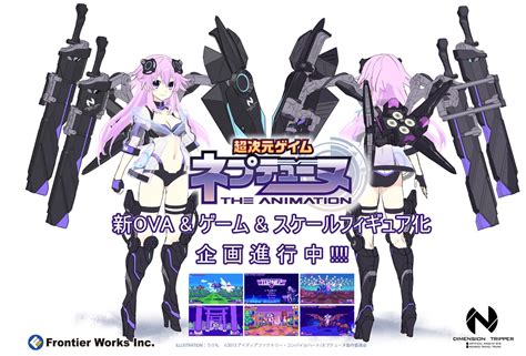 Hyperdimension Neptunia Tem Novo Ova Anunciado
