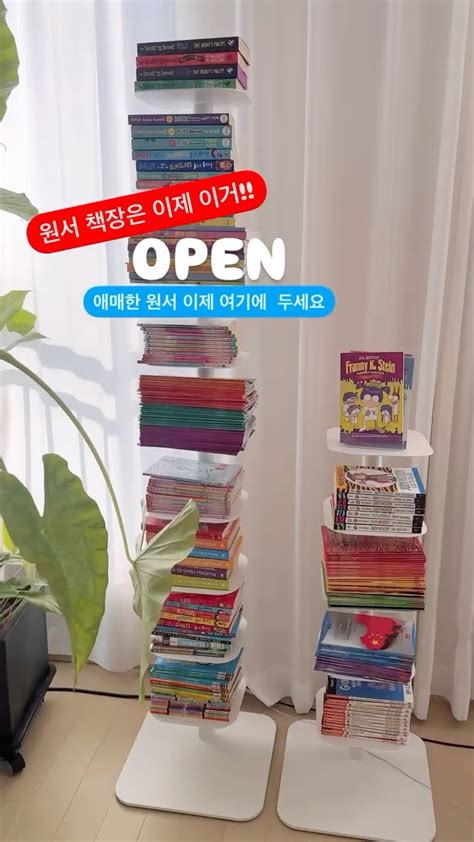 리후랜드 대표 육아템 리빙템 인테리어 공동구매 유통 밴더 공구오픈 공동구매 명절선물공구 리후랜드에스파뇰라 리후랜드키친 Lihoolandkitchen