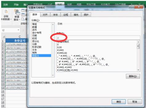 Excel的隐藏和显示 excel怎么显示被隐藏 正数办公