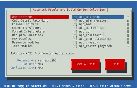 asterisk安装、配置 asterisk 部署教程 csdn博客