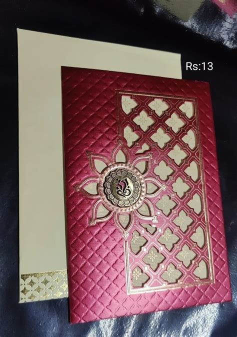 Cardboard Modern Designer Invitation Card Leaflet At Piece In Thanjavur