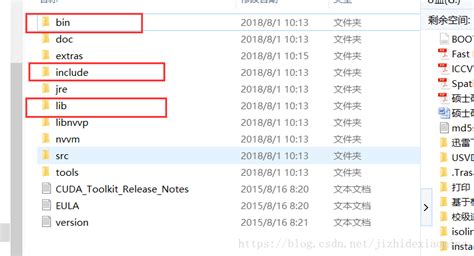 Windows如何安装并切换不同版本的cuda,更新cuda版本如何更改cuda版本 Csdn博客 Windows如何安装并切换不同版本的cuda,更新cuda版本如何更改cuda版本 Csdn博客
