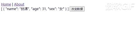 vue3 0中reactive的正确使用姿势 南风晚来晚相识 博客园