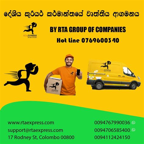 Dilhani Weerarathne Posted On Linkedin