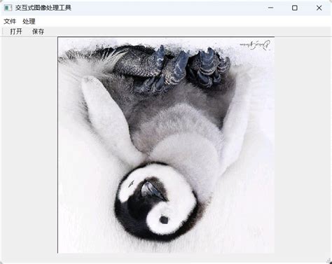 基于 Pyqt5opencv 搭建交互式图像处理工具python Opencvqt5图像窗口绑定控件 Csdn博客
