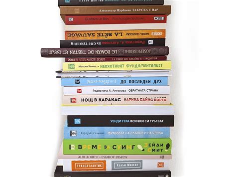 Висококачествен печат на книги в тиражи от 1 до 500 бр Фабрика за дигитален печат 2х2