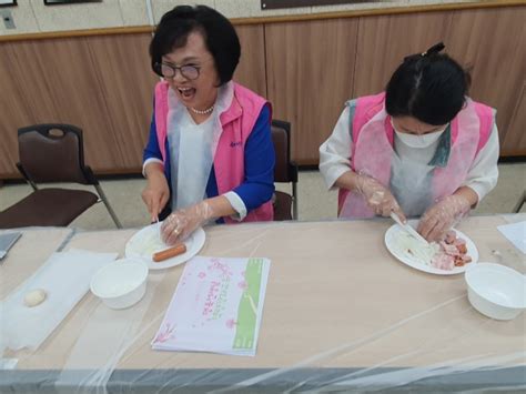 경행선 행복선생님 역량강화 베이킹클래스 수업 정희진 강사 포토갤러리 봉화군노인복지관