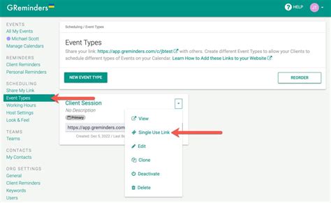 single use event type links end to end meeting management platform