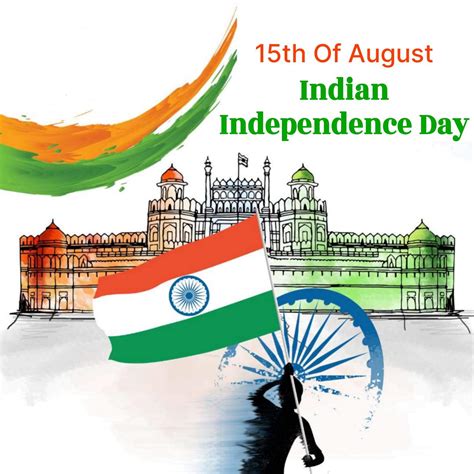 Independence Day Wallpaper Hd 2022