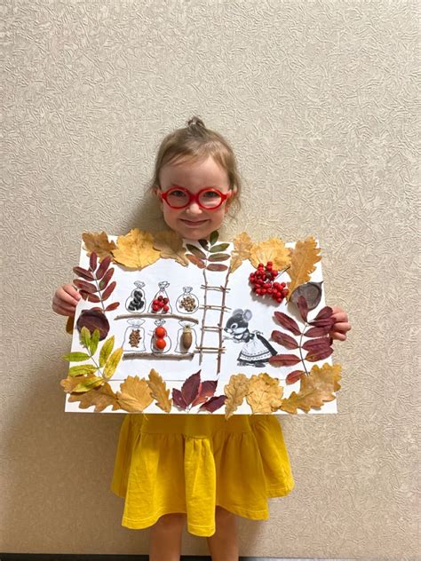 Осенняя Поделка в детский сад Осенние поделки Простые осенние поделки Поделки