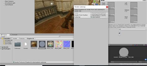 （十四）unity Shader之——————高级纹理之立方体纹理cubemap（天空盒skybox、反射、折射、菲涅耳反射） Csdn博客