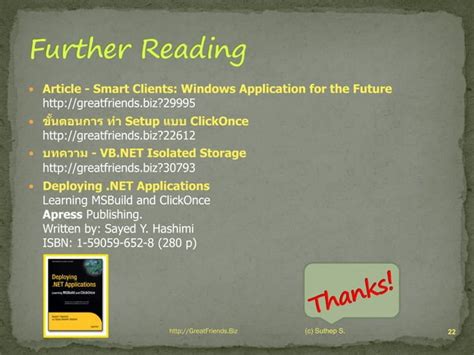 advanced clickonce deployment techniques by suthep s greatfriends