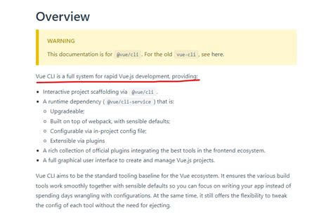 Vuejs 3 Vue Cli 설치