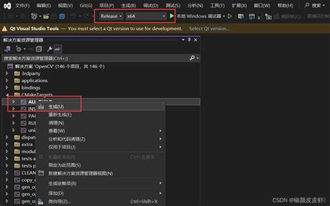OpenCV OpenCV 源码编译并实现 CUDA 加速 Windows 椒颜皮皮虾 博客园