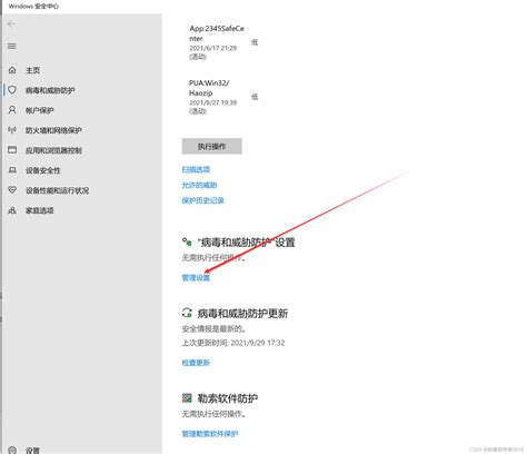 Dev C 调试慢的解决方法有用 源码巴士