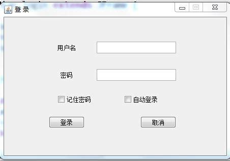 怎么样用java编写图形界面的Application程序 ZOL问答