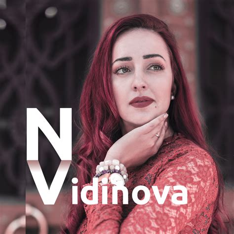 Николета Видинова Публикувани проекти