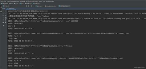 大数据技术原理及应用课实验2 ：熟悉常用的hdfs操作 编程实现一个类myfsdatainputstream csdn博客