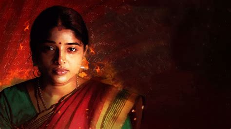 Jothi 2022 Backdrops — The Movie Database Tmdb