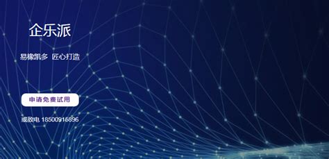 Button按钮默认关闭，点击打开关闭 Csdn博客