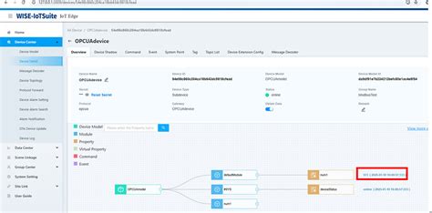 Iotedge Opcua Client Can Connect To Edgelink Opcua Servcer Iot Edge