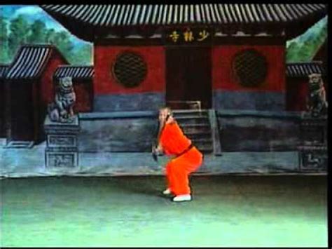 07 少林武术 少林朴刀 Shao Lin Martial Art 7 Youtube