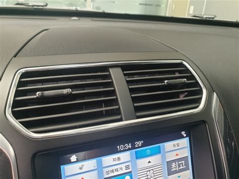 차량 에어컨 쉰내 꿉꿉한 냄새 네이버 블로그