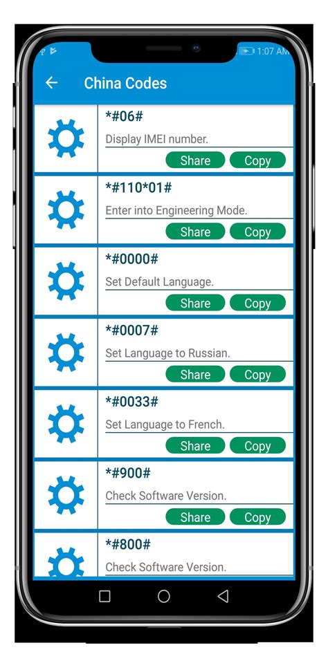 Secret Mobile Codes Android Source Code By Nadeemtaj12 Codester