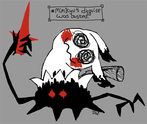 Mimikyu S Disguise Was Busted Pok Charms