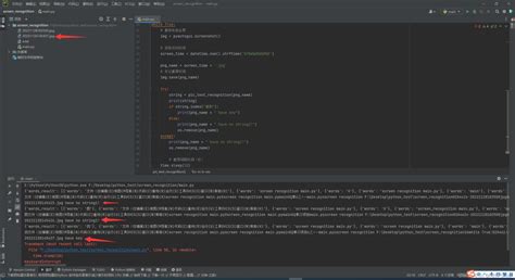 用python识别屏幕内容 python屏幕抓取文字 detailtoo的技术博客 51cto博客