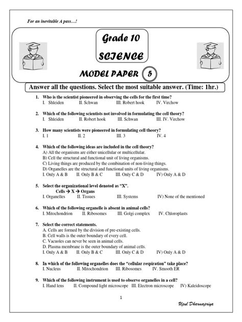 Grade 10 Model Paper 5 Pdf Endoplasmic Reticulum Cell Biology