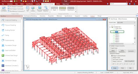 Demystifying Staadpro Analysis Parameters A Visual Guide Civil Engineering Talks