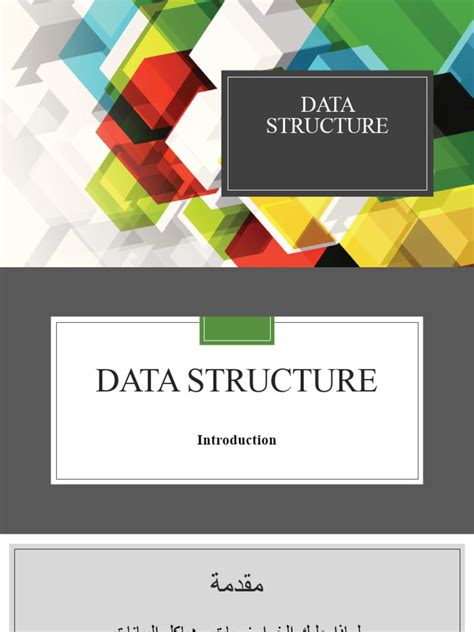 Introduction To Datastructureppt Pdf Data Type Pointer Computer